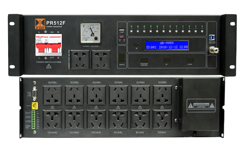 广州市迪声音响有限公司